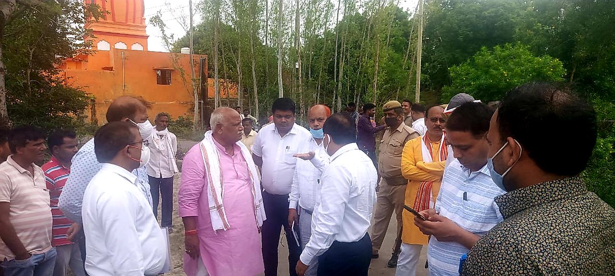 Avneesh singh (@avneesh7200) | Twitter