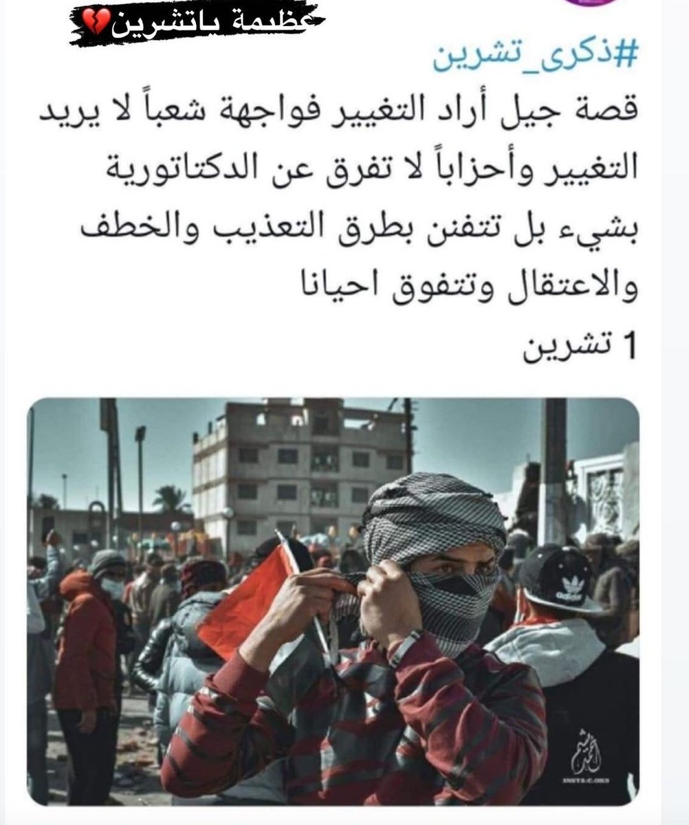 Teeba (@TEEBA_EM) | Twitter