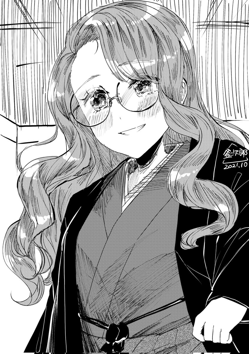 4】僕にやたらと執着しているいとこの女の子 」三稜 釜次郎🕊の漫画