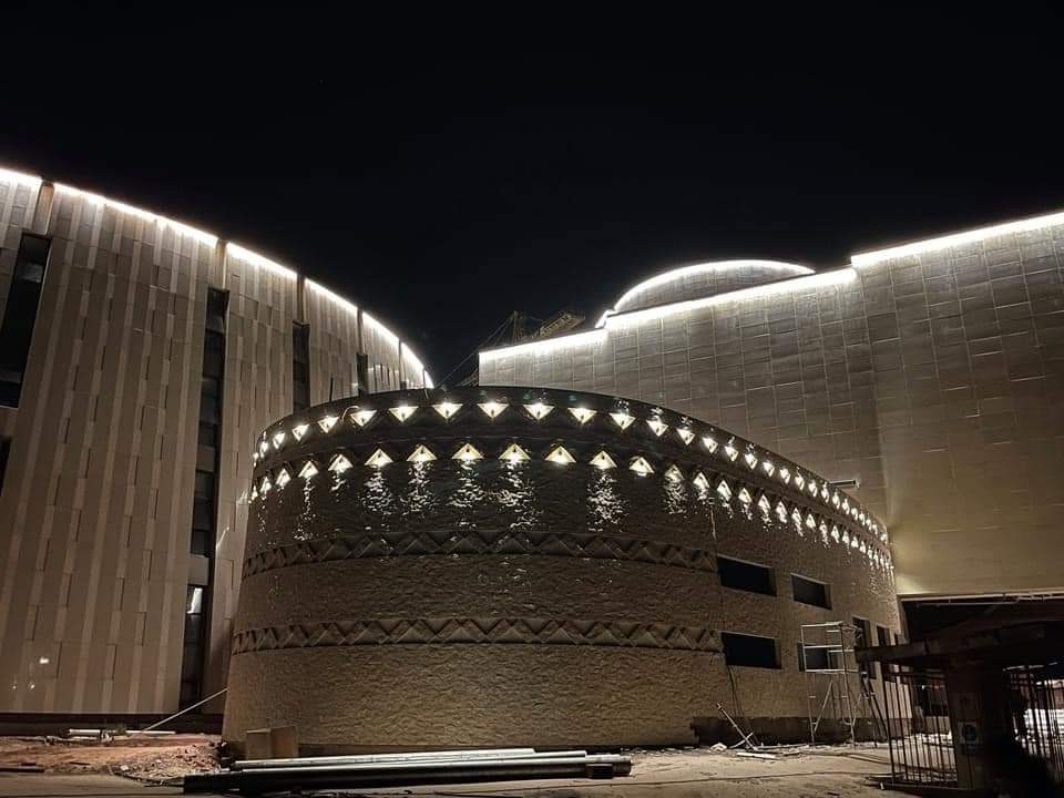 Qatar Parliament Building