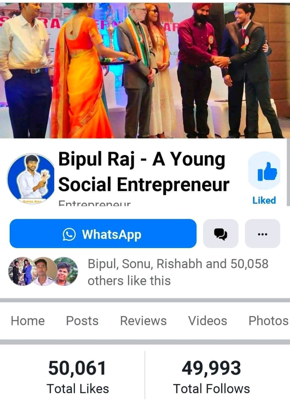 @Shahid🇮🇳 (@ErSahidOfficial) / Twitter