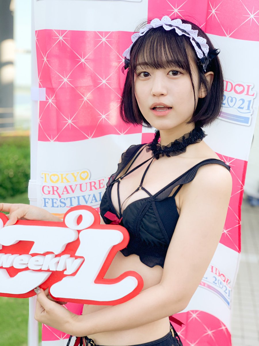 @chun_chun_0209) | Twitter