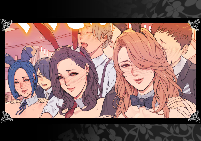 PIXIVFANBOX・Fantiaに 「落書きイラスト・ママさんバニー）」タイトル差分も含めて2枚アップしました！ PIXIVFANBOX (https://t.co/vIAjbZFgCD ...