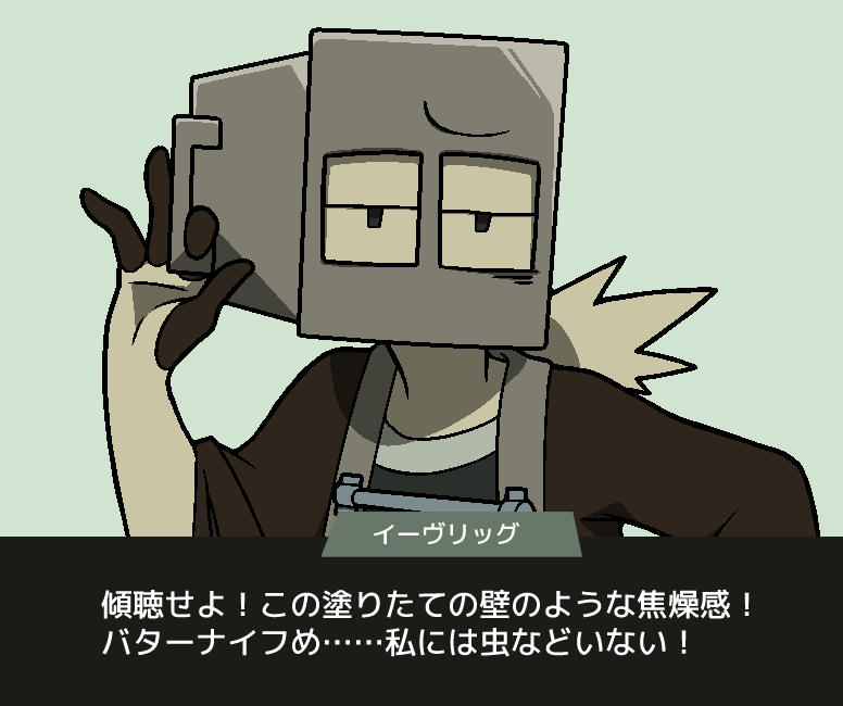 VODKAdemo? on Twitter: "ブログを更新しました！ https://t.co/0y3XWD6QAK 今週はマインドハック中の楽曲紹介です！ #MINDHACK # ...