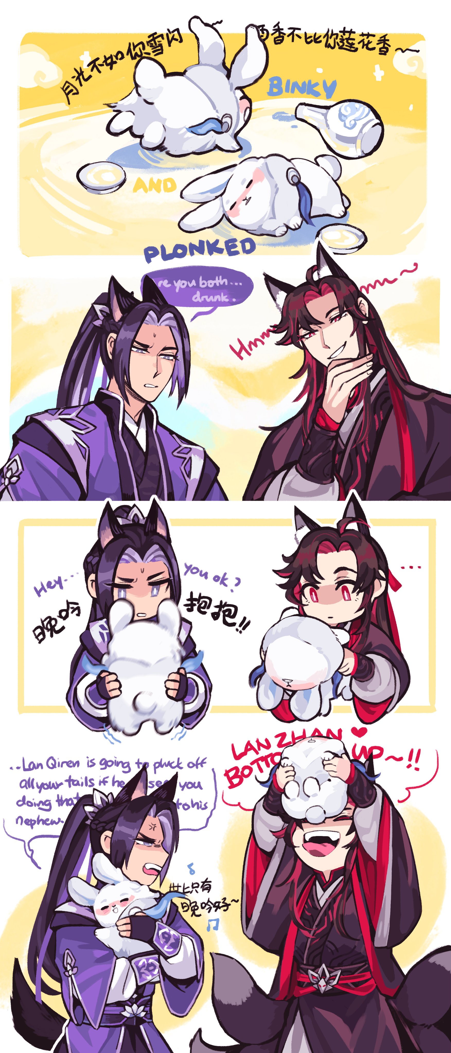 soursoppi on Twitter: "binky and plonked https://t.co/ktSuGDUHCz" / Twitter