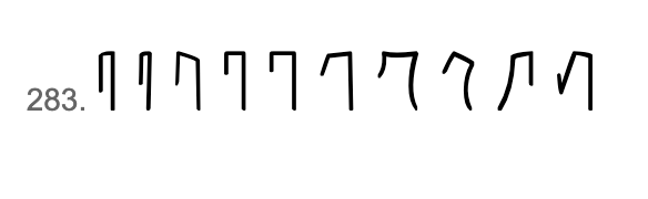 Trying to find middle Indo-Aryan words for Sue Sullivan's deciphering ...