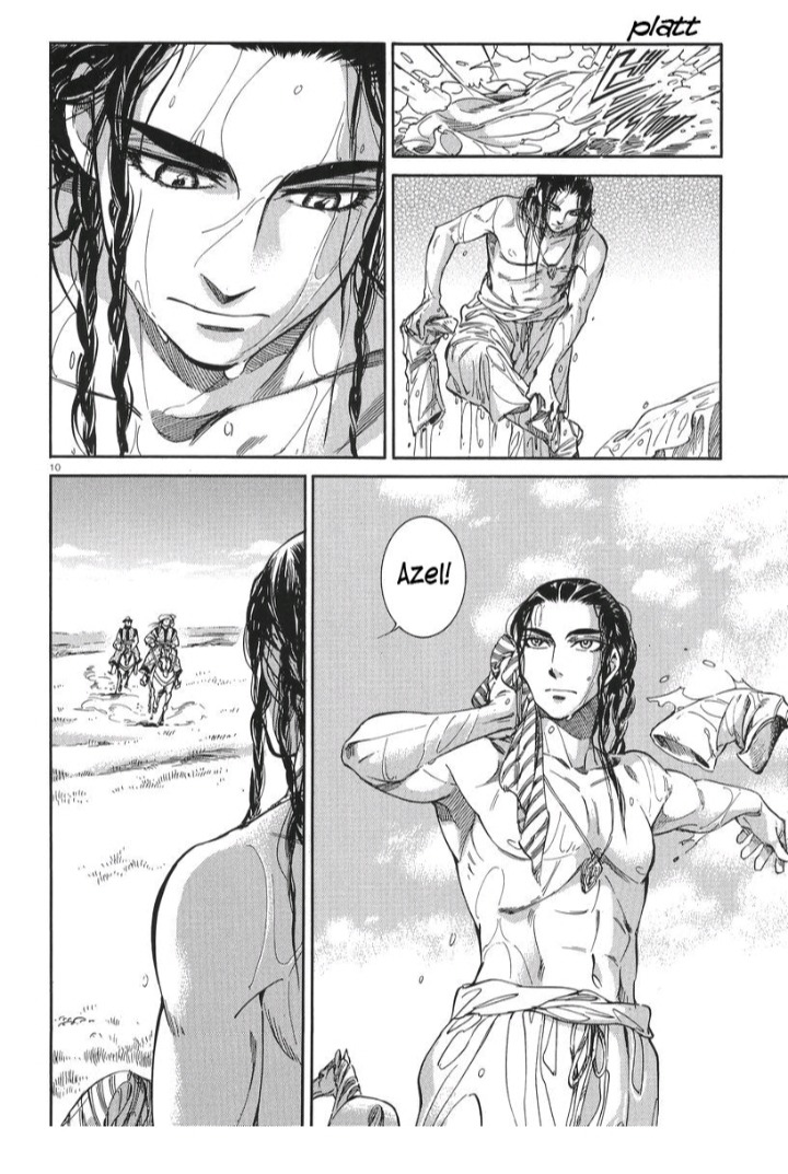 Otoyomegatari Azel