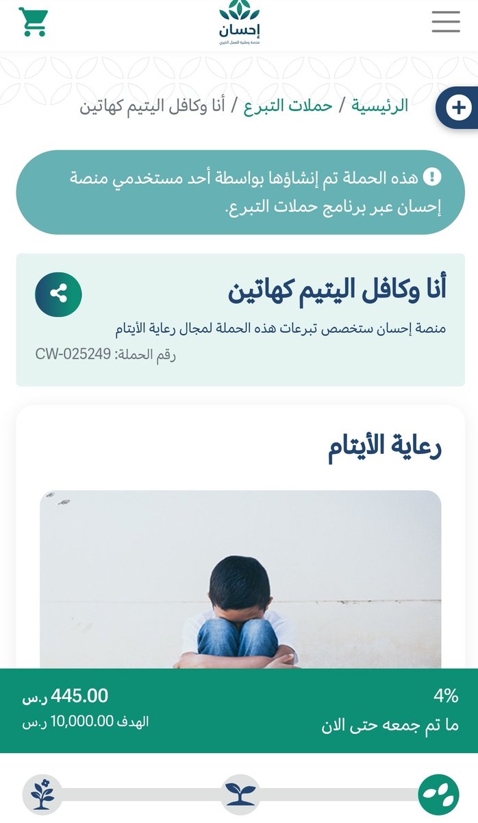 Yousef_khairy (@Yousefkhairy20) | Twitter