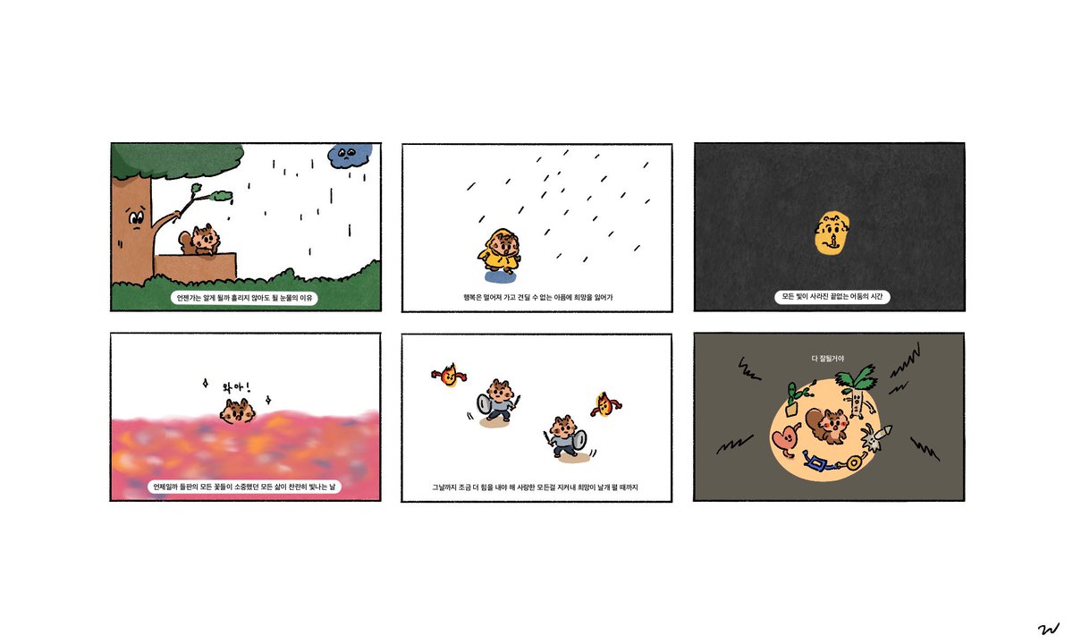 👶🏻 (@junchu_xia) | Twitter