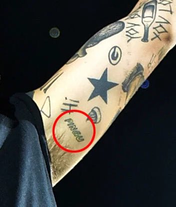 Ed Sheeran Tattoo Harry Styles