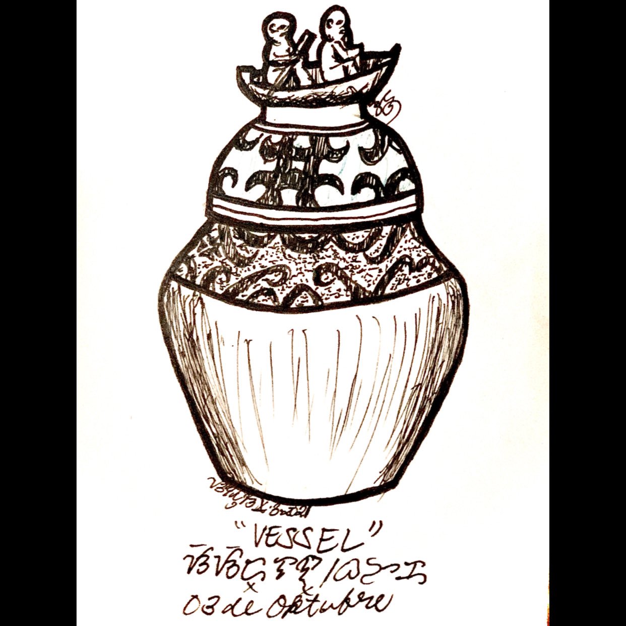 Manunggul Jar Clipart