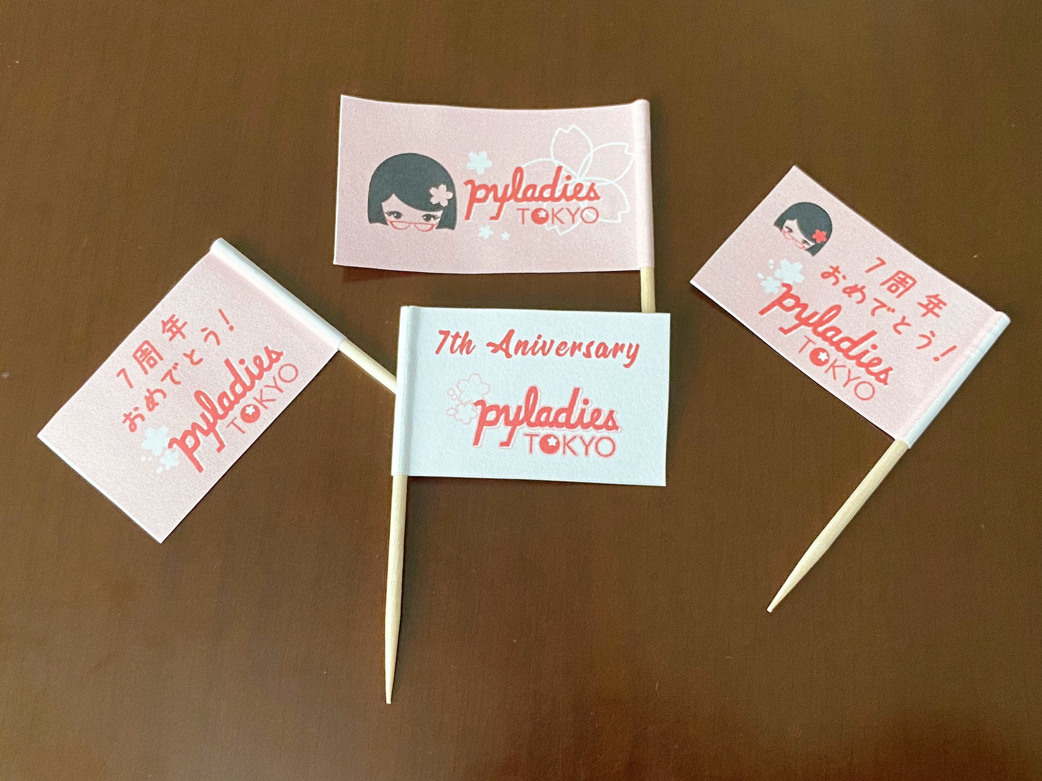 PyLadiesTokyo on Twitter: "PyLadies Tokyo - 7周年記念オンラインパーティは14時から開催します！ 写真のようにケーキ＆フラッグピックの準備もして ...