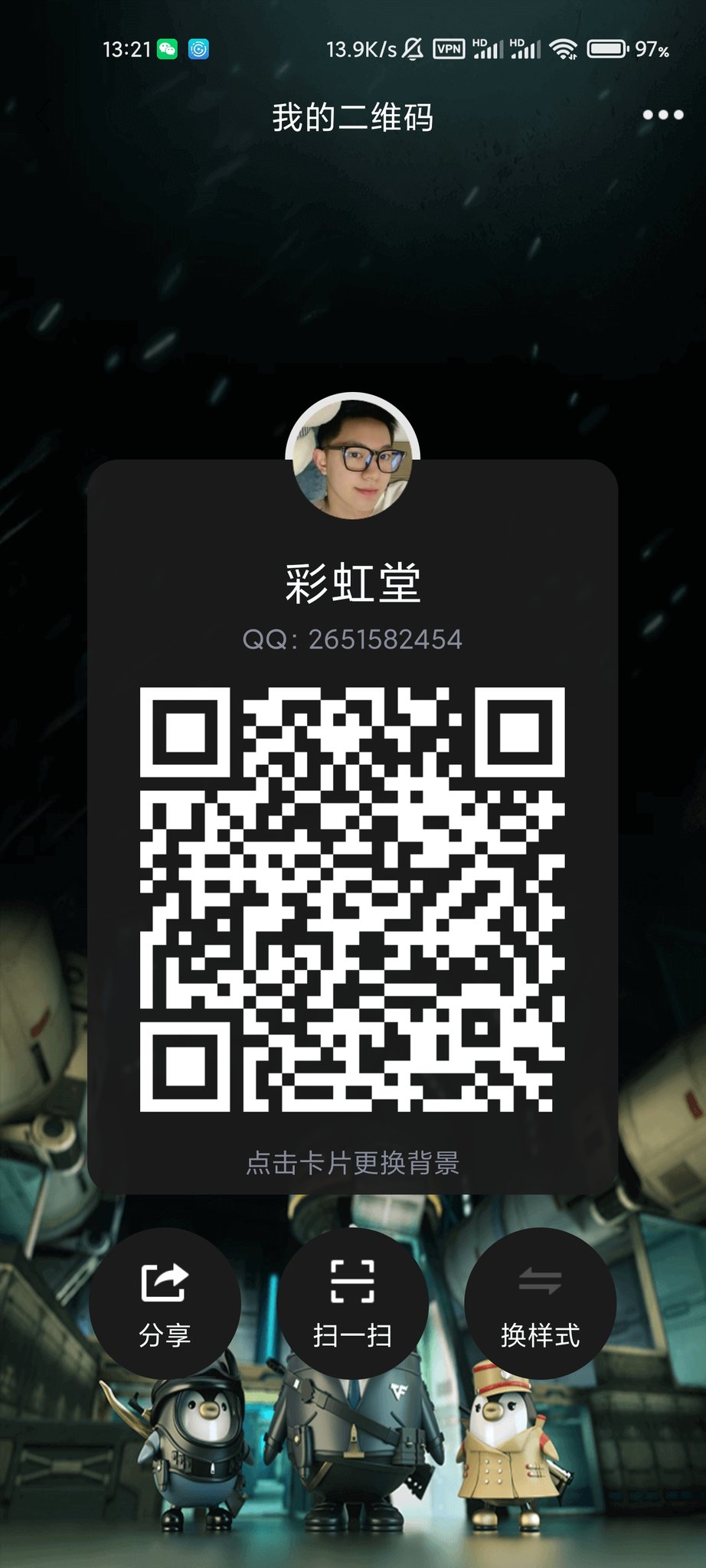 攻受gay彩虹堂 On Twitter 国庆快乐 定制原味8折,内裤。袜子,丝袜。紧身裤,篮球服,精液,尿。要啥有啥,小哥可选 招聘小哥哥。制作原味,拍摄视频。一对一直播演员,有押金,有