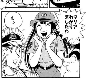 元気…… | つくるタン C106/2日目/東7J-26b「関サバト」 さんのマンガ | ツイコミ(仮)