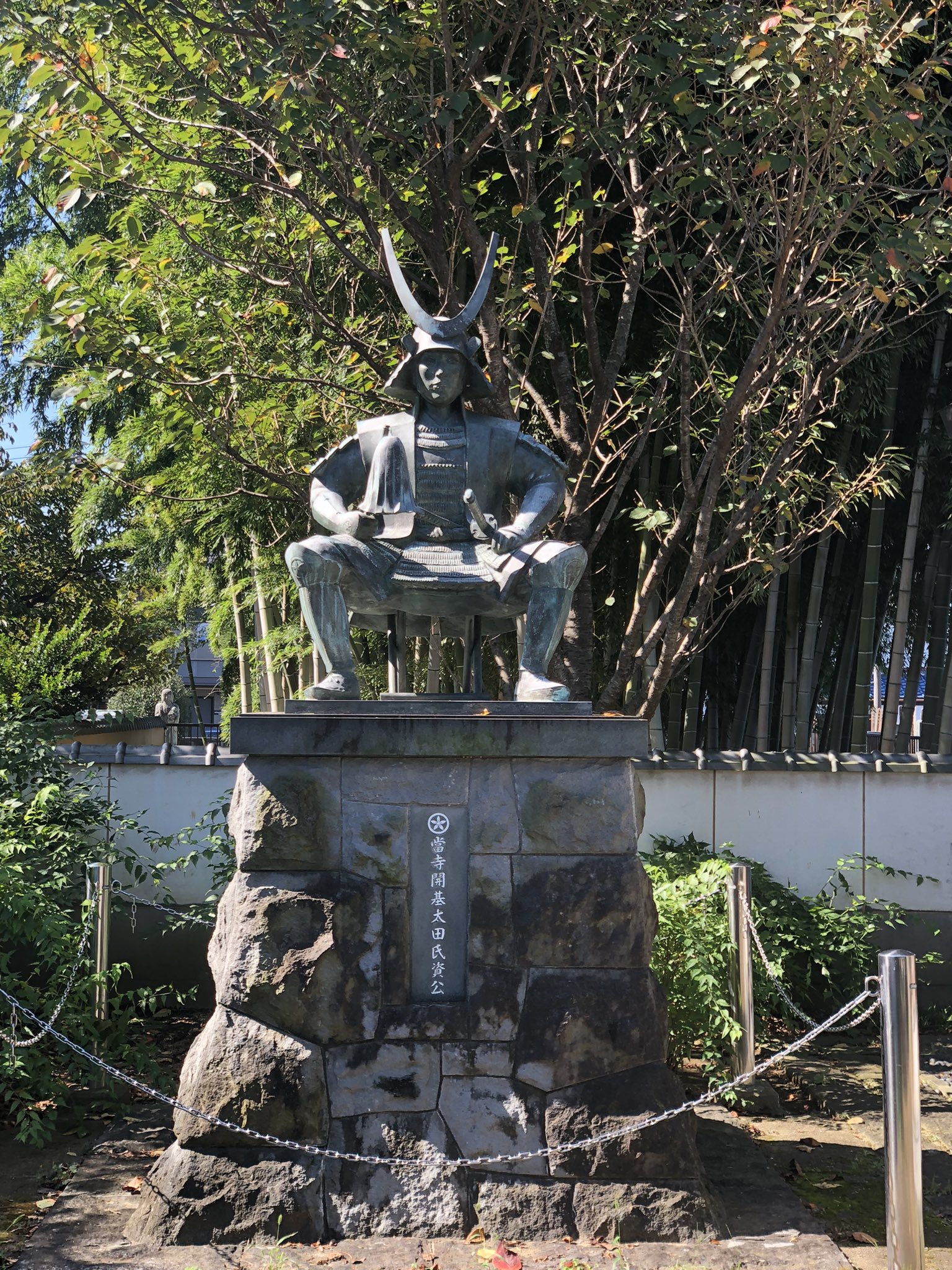 北条氏隆 On Twitter 中世太田領研究会 主催『岩付太田氏の史跡を歩く』+中世太田領研究会講演会に参加~其の一 まずは 芳林寺