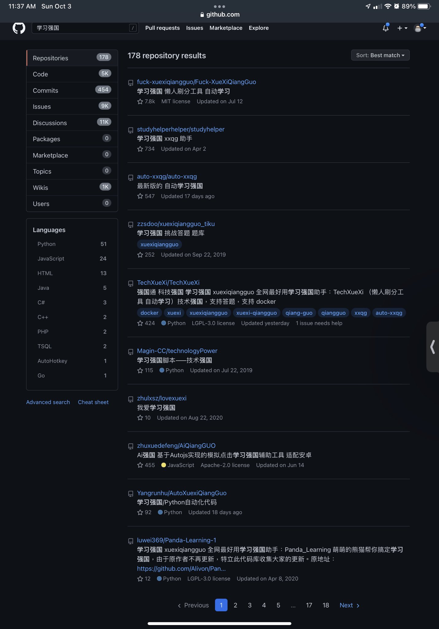 Leask 離岸廢青 🇨🇦🇺🇦🇭🇰🌈 on Twitter: "所以，GitHub上，用這個關鍵字可以搜索到178個repo。😆 https://t.co/f9HzWYqP6A" / Twitter