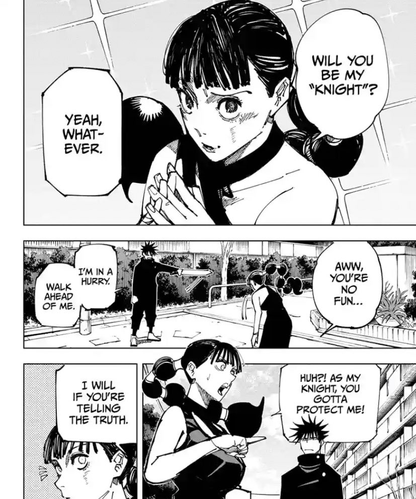 「🥺 」JUJUTSU KAISEN SUPREMACYの漫画