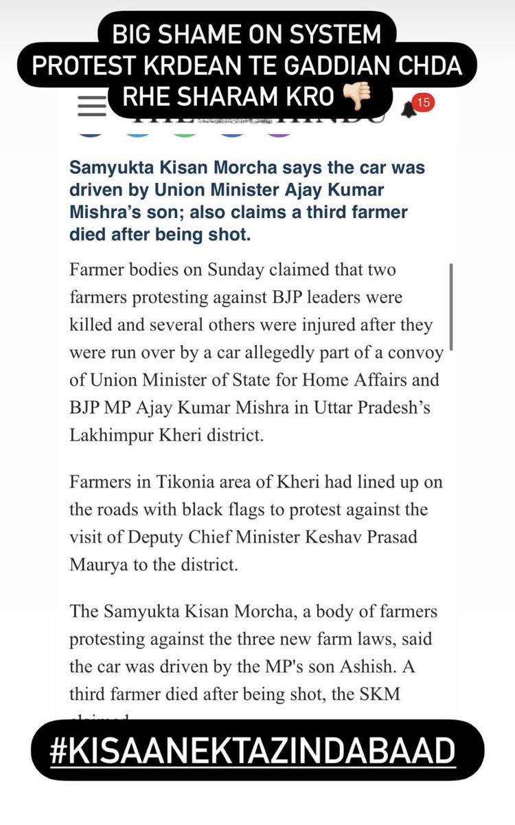 Jashan Brar (@JashanB60484842) | Twitter