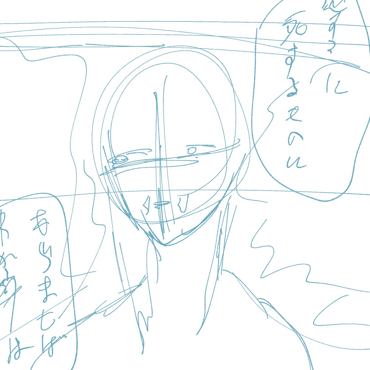 「#tkrvプラス bj お礼に八重歯を触らせてもらう 」荒木の漫画