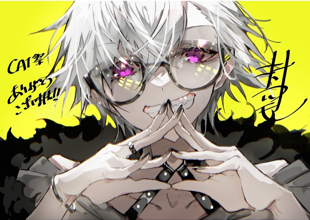 Nightcore MAC (@NightcoreMAC) | Twitter