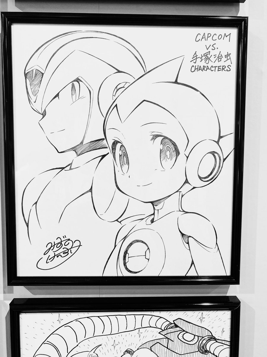 「カプテヅ行けて良かった〜 」リュダ / Ryudaの漫画