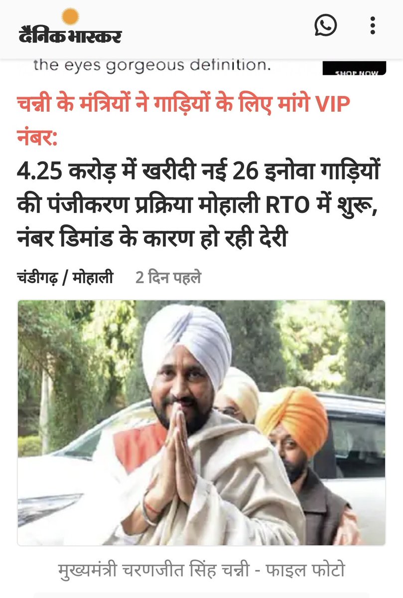 Sitanshu Kumar Singh (@Sitanshuwarfe) | Twitter