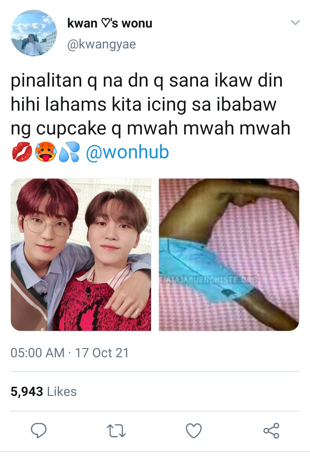 ia on Twitter: "ㅡ fourteen; hope ebriwan may heart