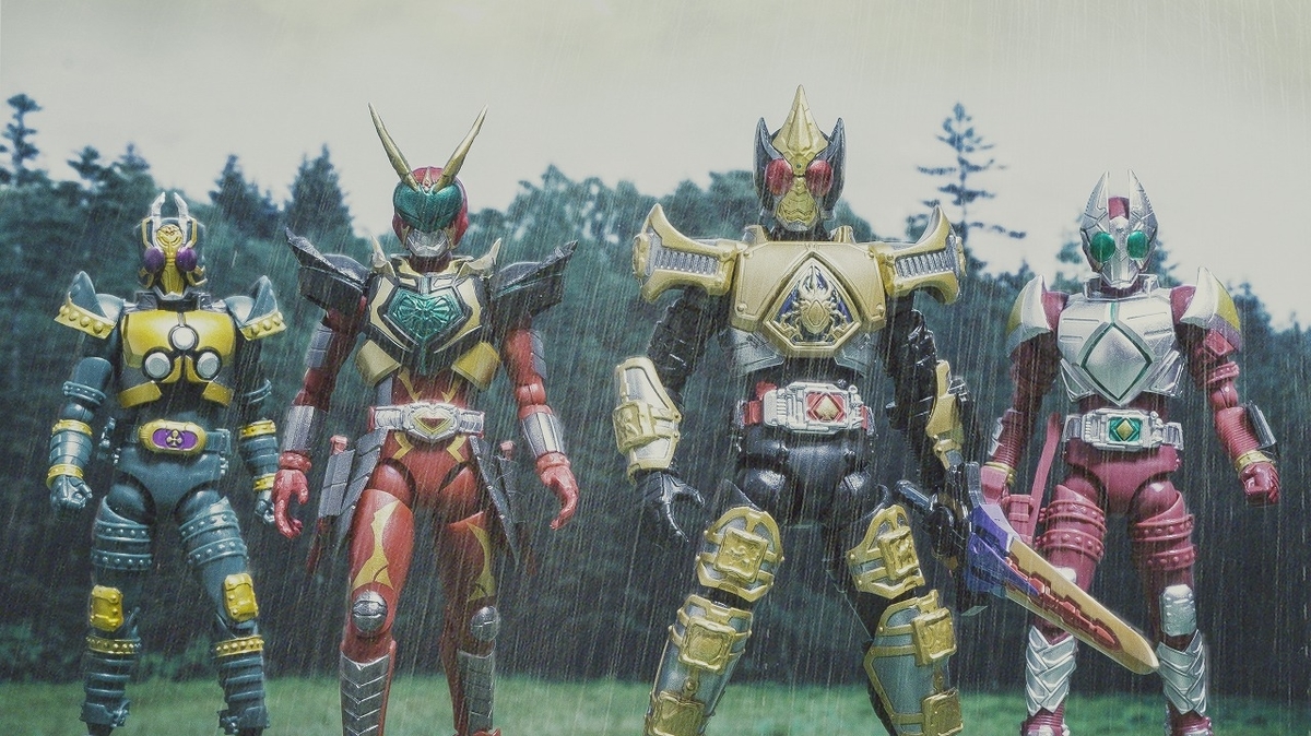 Kamen Rider Chalice Wild Form
