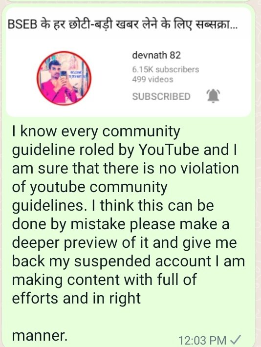 Devnath Kumar 82 (@Devnath82) | Twitter