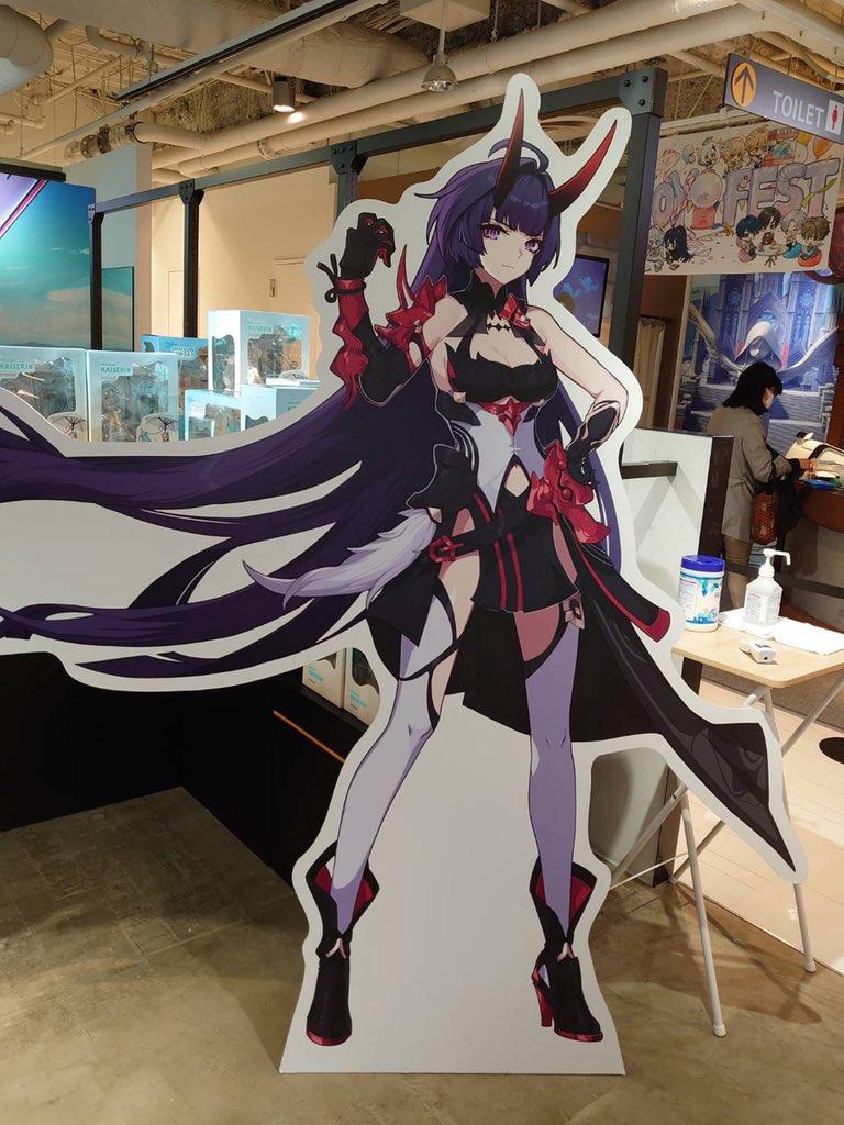 Honkai Impact 3rd Raiden Mei Herrscher Of Thunder 1/8, 48% OFF