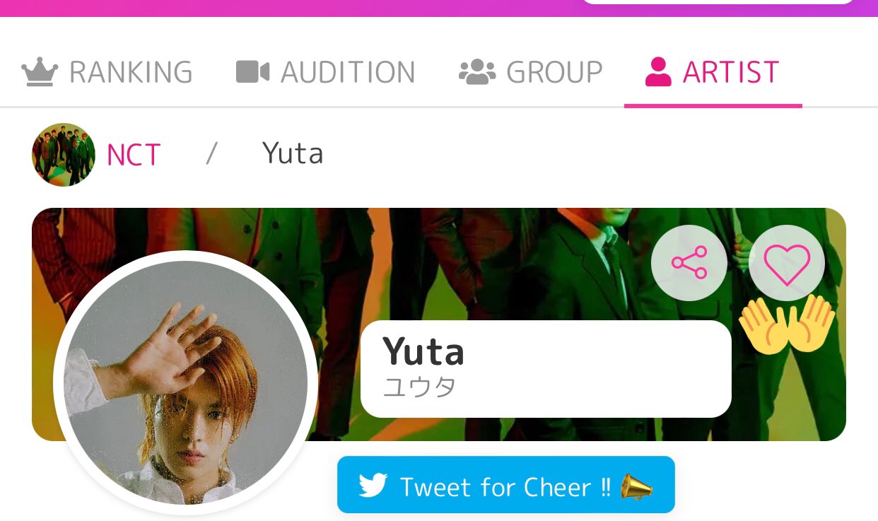 YUTA GLOBAL🍒 on Twitter: "3️⃣How to collect free vote 💎 🍒The website will ask you to fill some ...