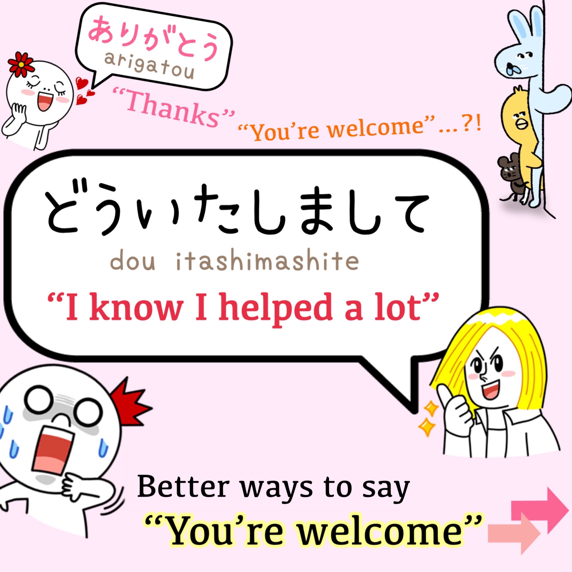 Meaning Of Domo In Japanese | 3 magical Japanese words that make ...