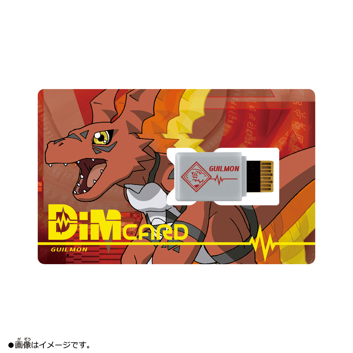 Devidramon Card