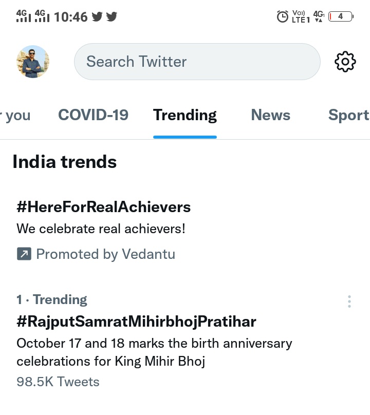 Rishu Singh Rajput (@rishu_sin_gh) | Twitter