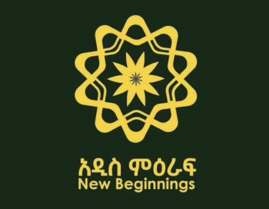 Mandefro Nigussie (@mandefro_niguss) | Twitter