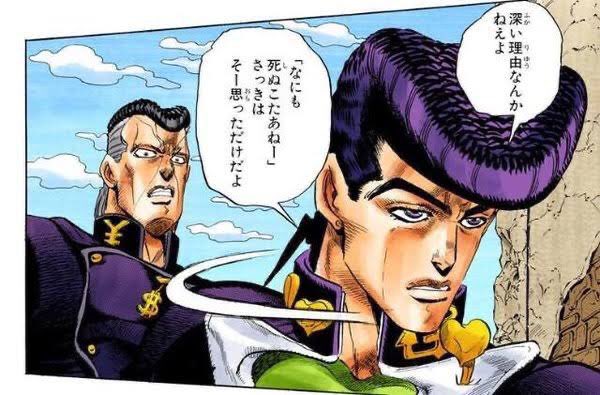 億泰→ハイネスと三魔官 仗助→カービィ で見たいジョジョパロ。スタアラ本 Ykケイ🐈⬛弓良家支援者 さんのマンガ ツイコミ仮