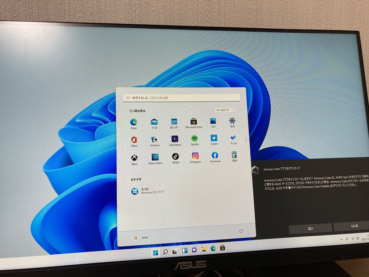 えぐち (@eguchi1611) | Twitter