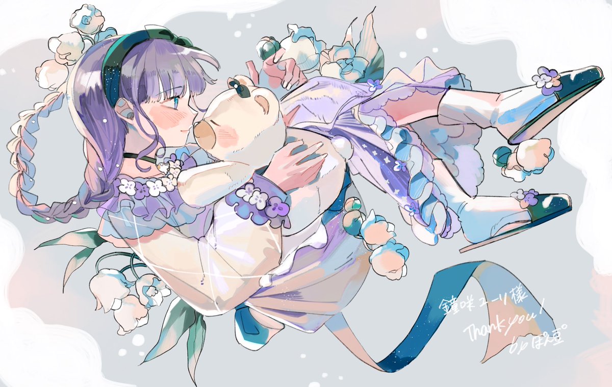 Twoucan - ぽん豆° (@ponn_mame)