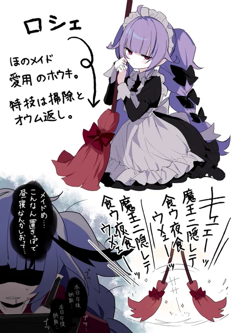 えみゃコーラ🍺🐷@castilla_suzuの漫画作品一覧