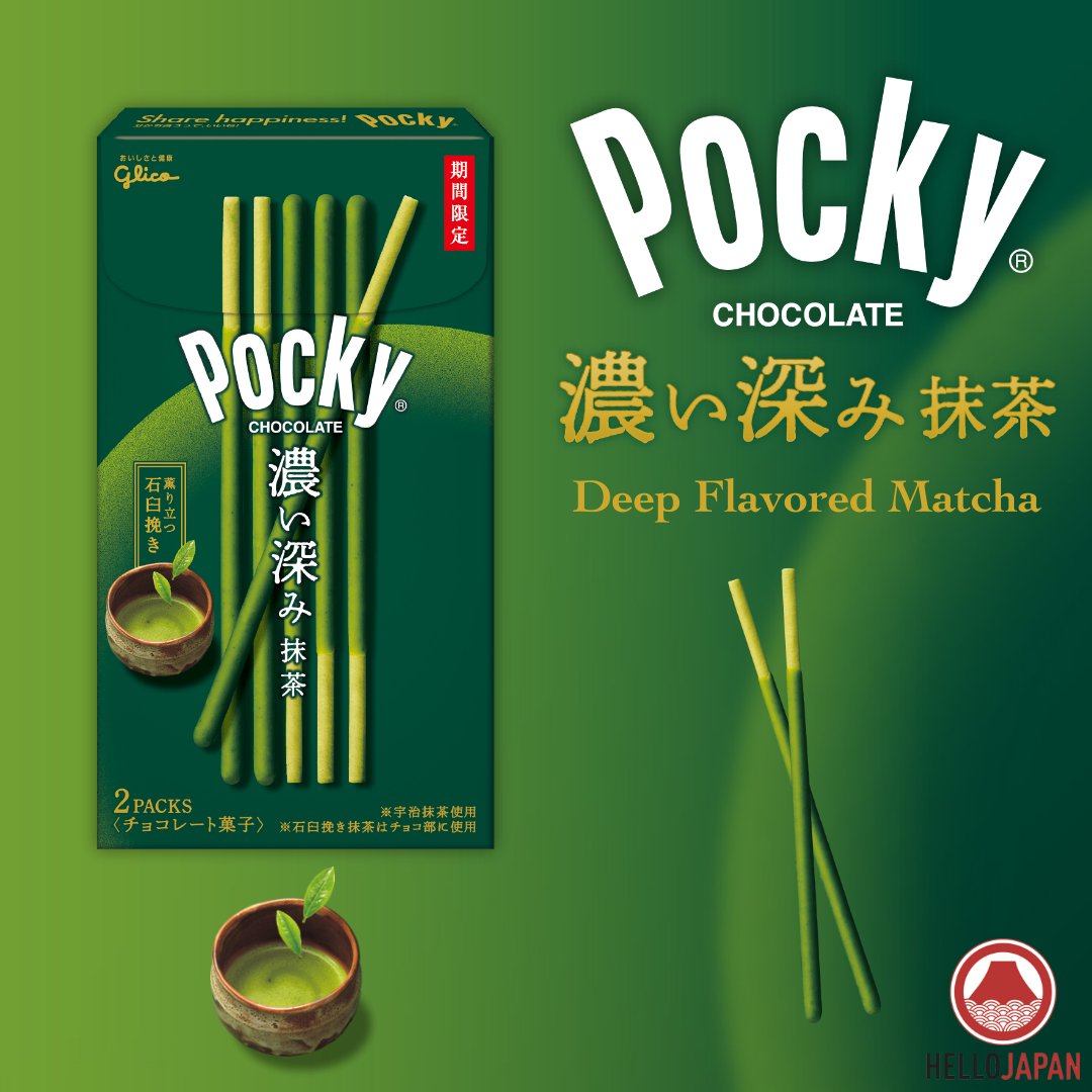 Pocky Green Tea