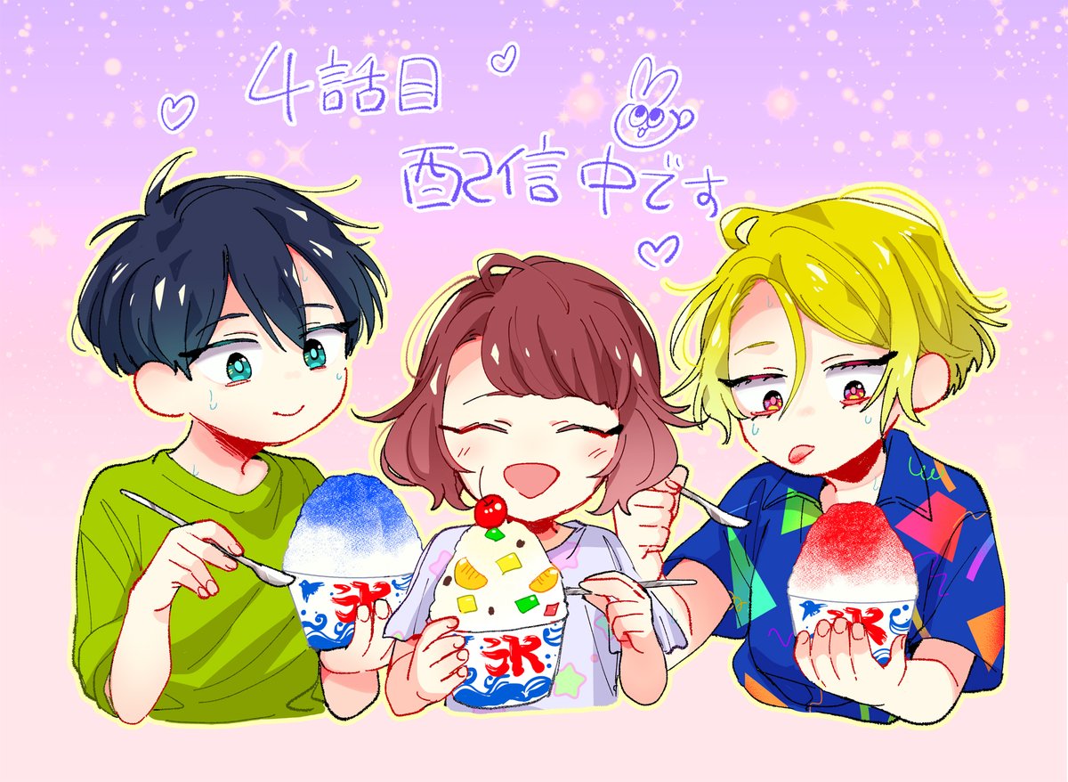 ましろべにお (@masiro_benio) | Twitter