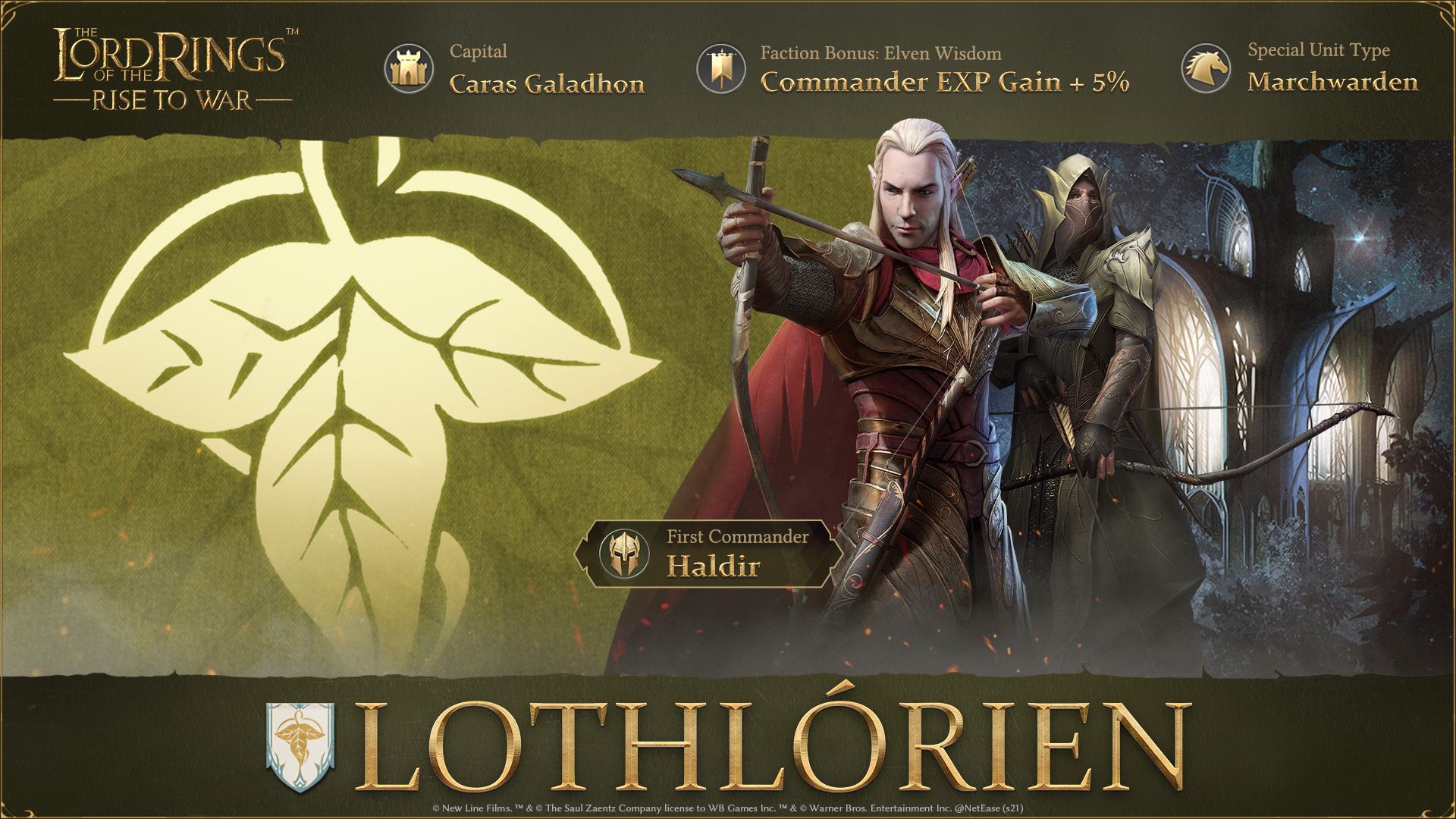 Lothlorien Lord Of The Rings