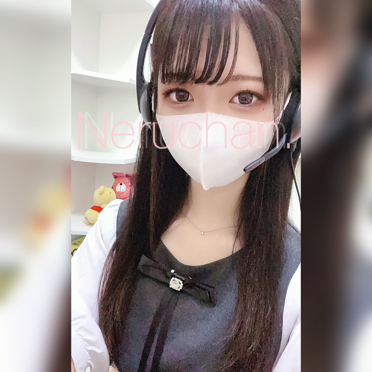 ねるちゃん。(@xxNel_Chatxx) さんの投稿 – ライブチャット女子ナビ