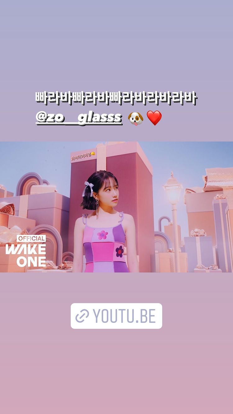 an yujin pics on Twitter: "211007 IG story 📍https://t.co/X54alztrtC She's already supporting ...