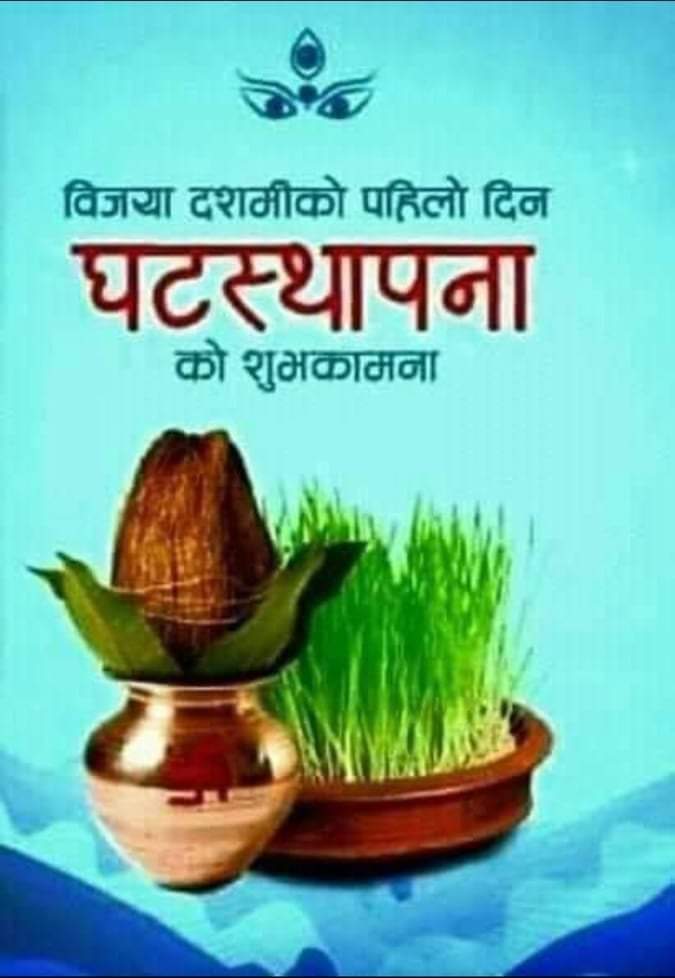 Bhuwan Prasad Marasini (@marasini_bhuwan) | Twitter Bhuwan Prasad Marasini (@marasini_bhuwan) | Twitter