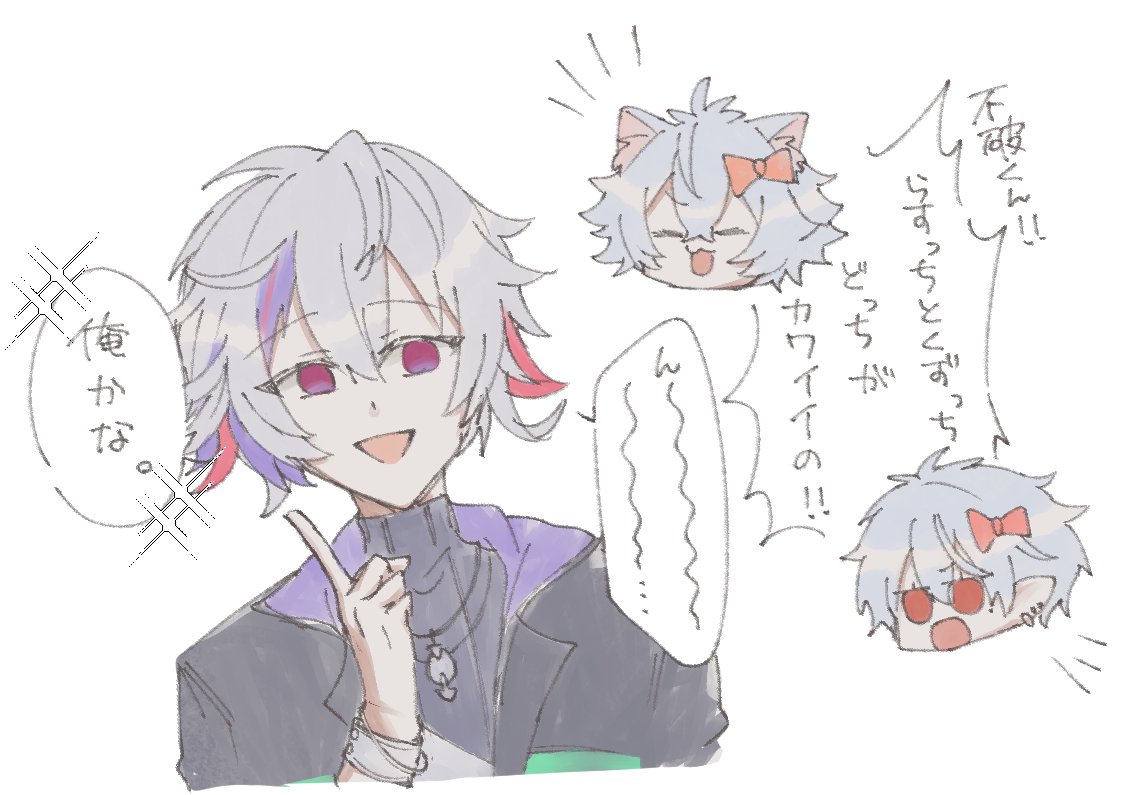 「#ilRastration #KuzuArt #絵スコート 身の程 」足湯の漫画