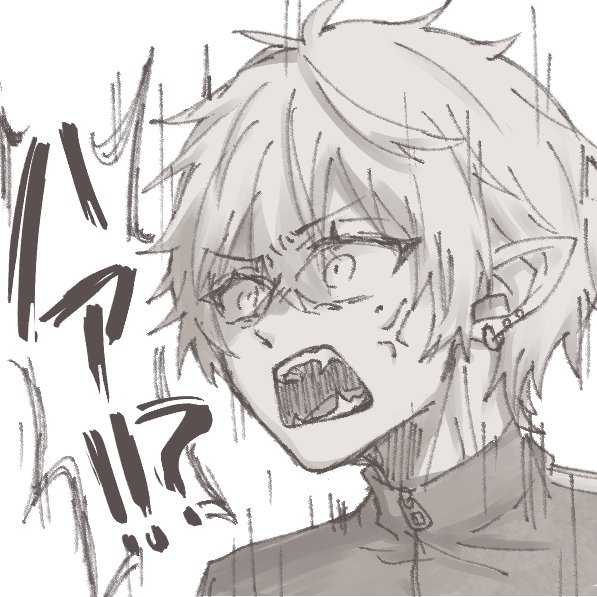 「#ilRastration #絵スコート #KuzuArt 笑 」足湯の漫画