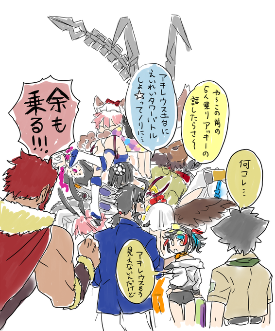 とりがら (@trgr_) さんのイラスト・マンガ作品まとめ (202 件) - Twoucan