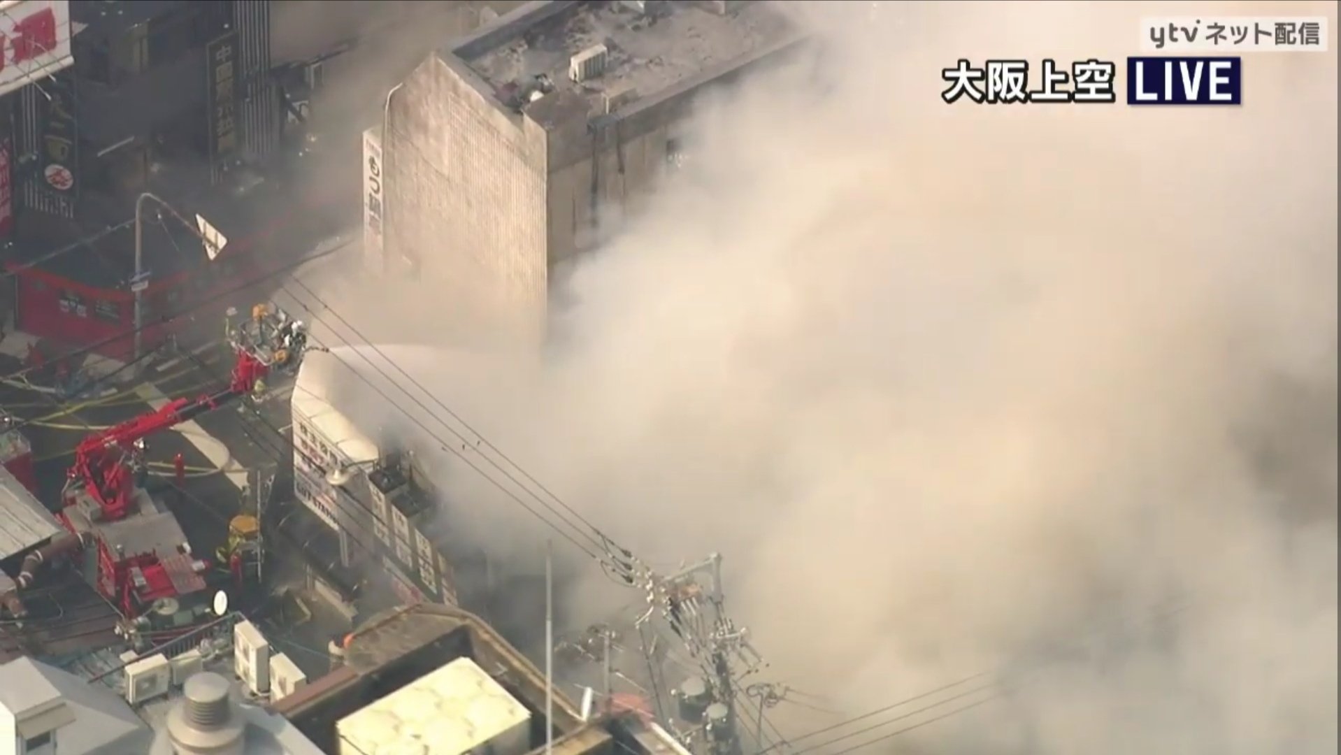 絵心無男えごころ なしお On Twitter 大阪 なんば 千日前 火災 火事 福太郎本店と千日前交番の間にある 「みよし」を中心に 消防による放水が行われている模様 (左の画像