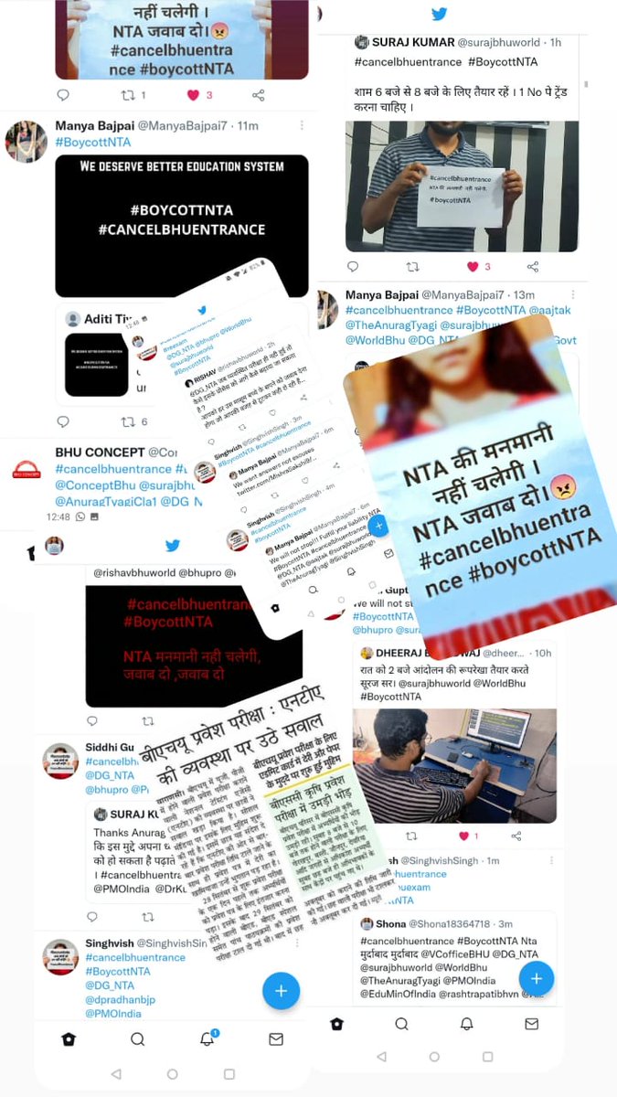 Debargha Nandi (@Debargha473) | Twitter